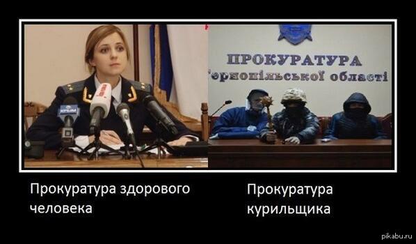 с ВК ) | Пикабу