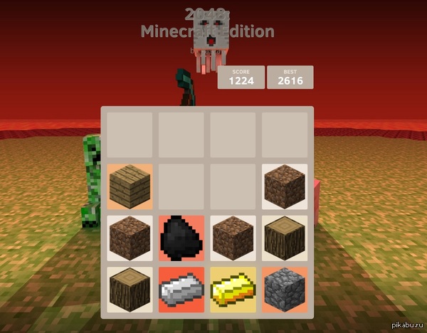 2048 minecraft edition | Пикабу