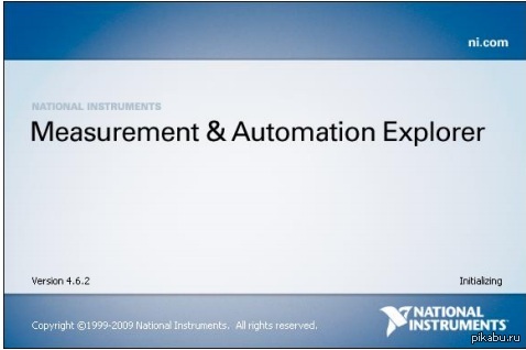 Нужна помощь в поиске проги NI Measurement and Automation Explorer) | Пикабу