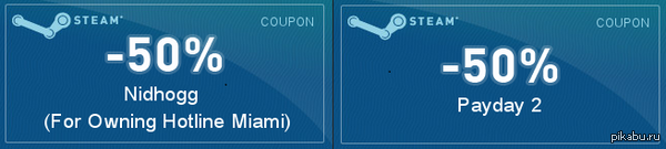 Steam Sale | Пикабу