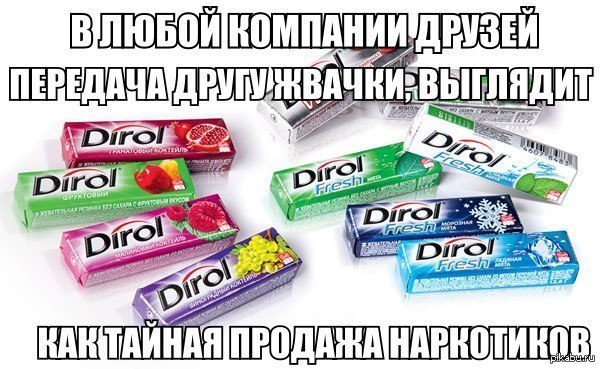 Жизненно | Пикабу