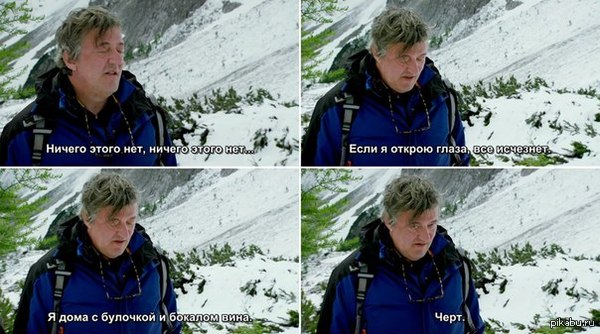 Зимой на улице Пикабу