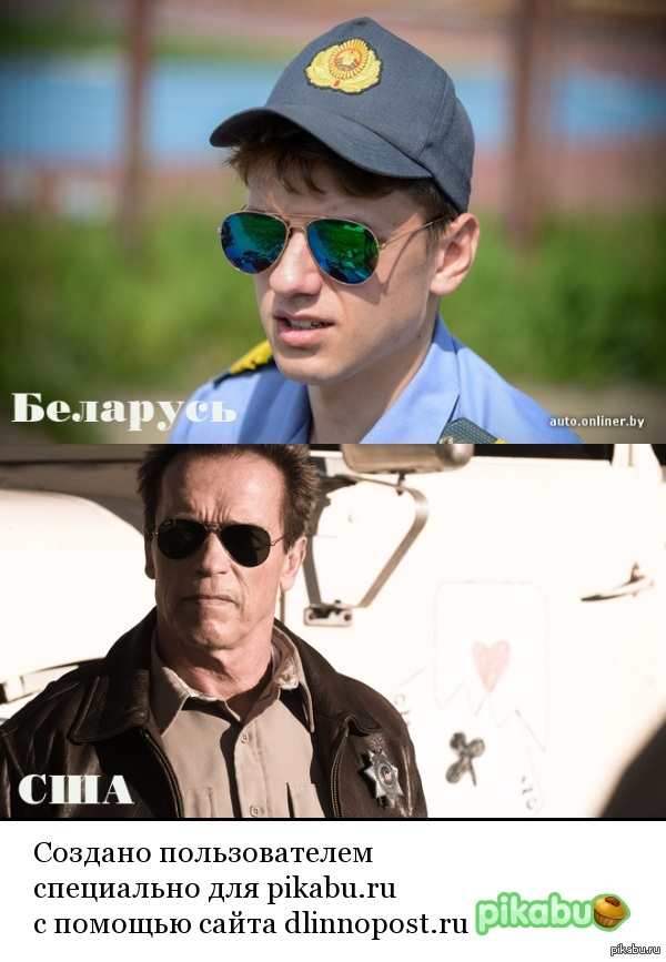 Шериф | Пикабу