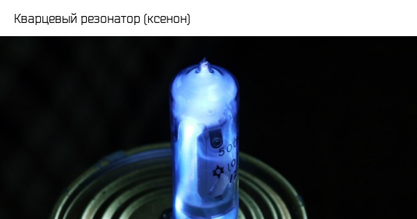 Коллекция ламп. | Пикабу