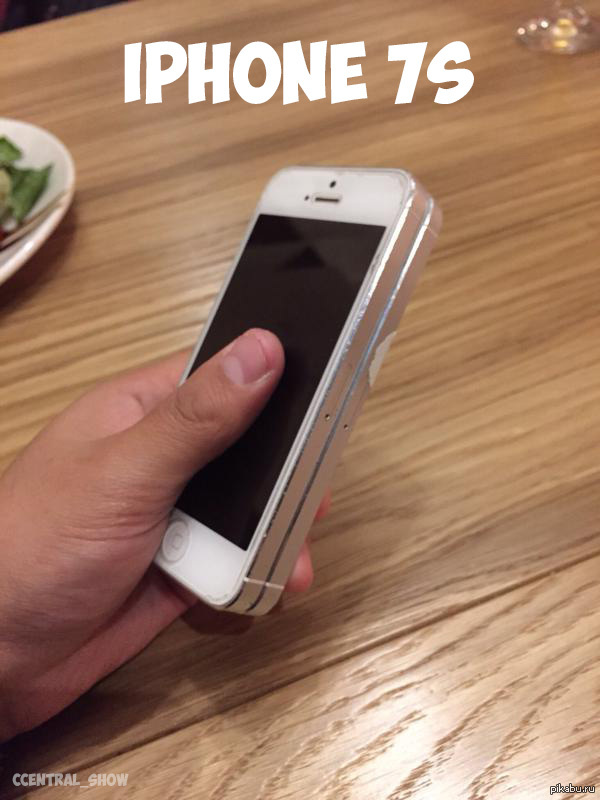 Iphone 7S | Пикабу
