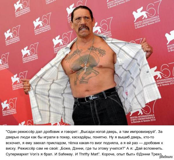 Полезный опыт | Пикабу