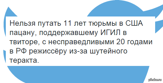 Такие дела | Пикабу