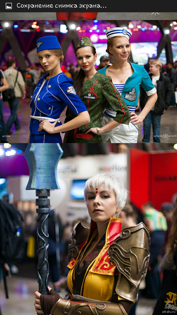 Совпадение | Пикабу