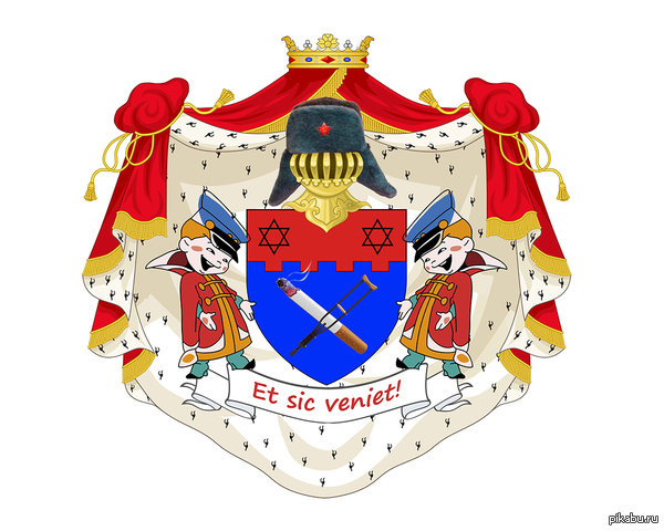 Герб ПЕДОРГов | Пикабу