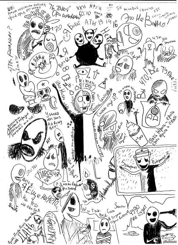 Mr. Freemon f ds tuj gjvybnt dtnj y CEOTCNDETN | Пикабу