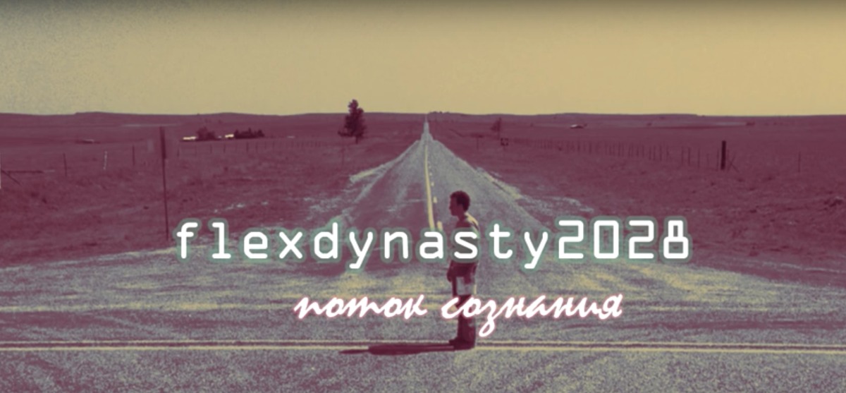 Песня про Рейбон Сикс | Пикабу