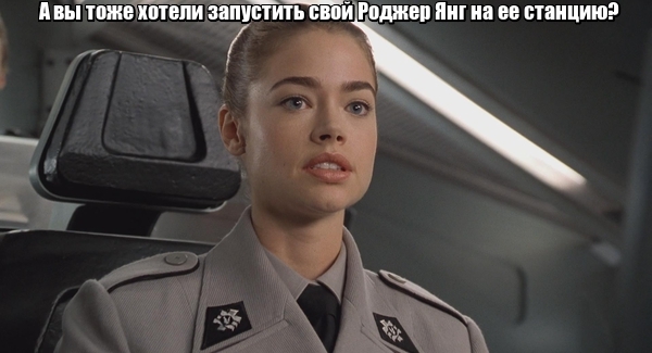 Дениз Ричардс классная) | Пикабу
