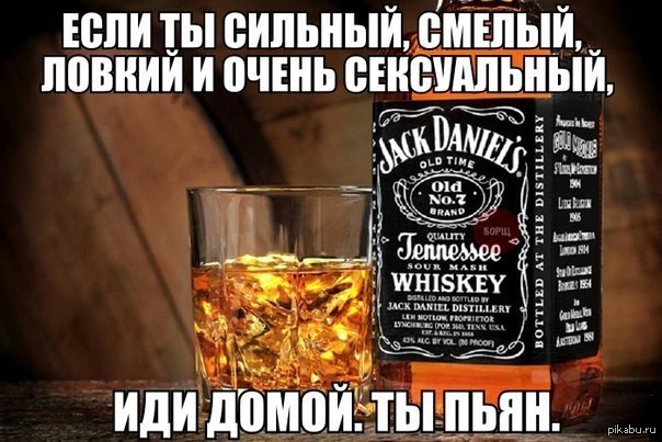 Народная мудрость | Пикабу