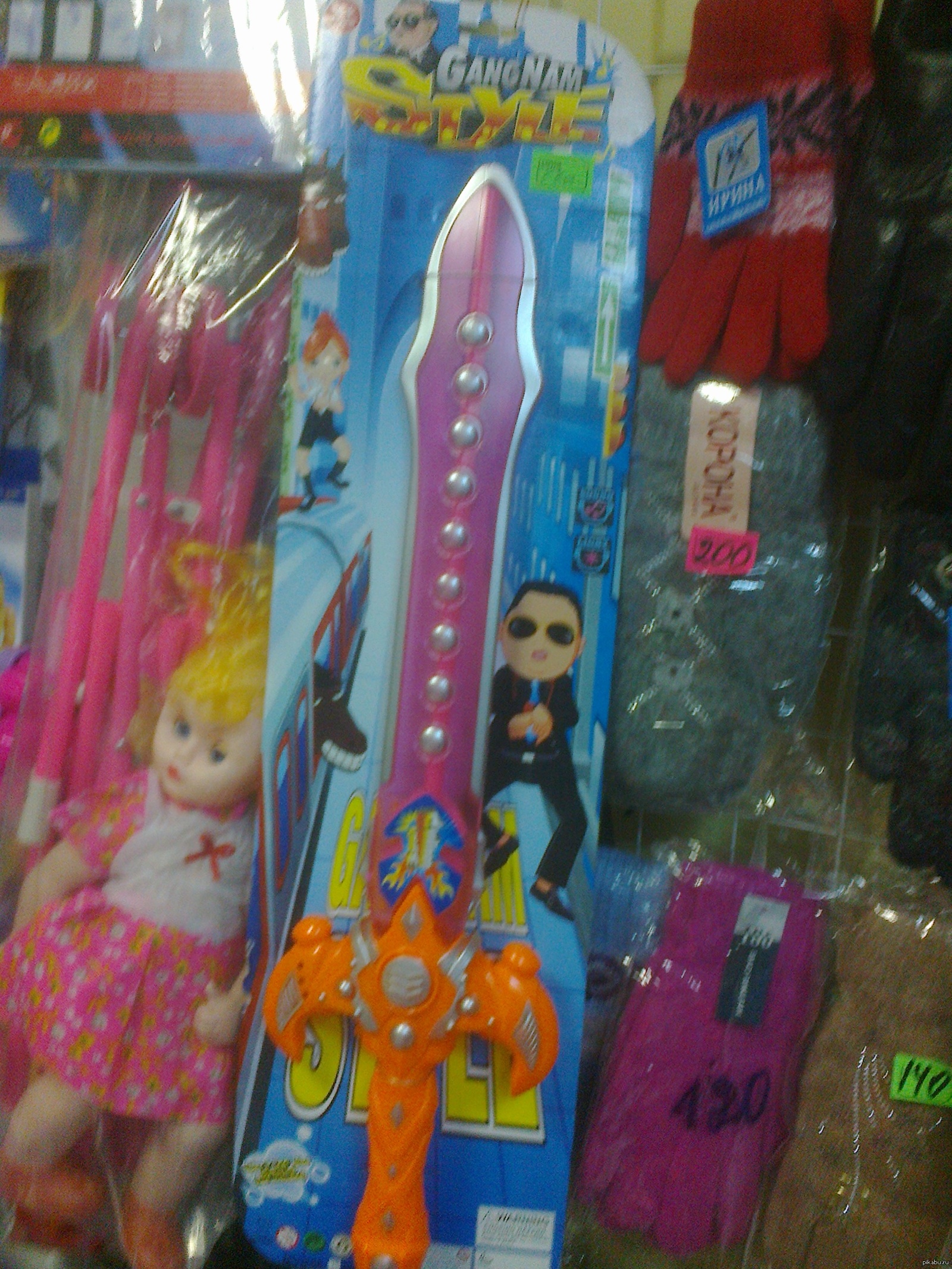 Oppa samurai style | Пикабу