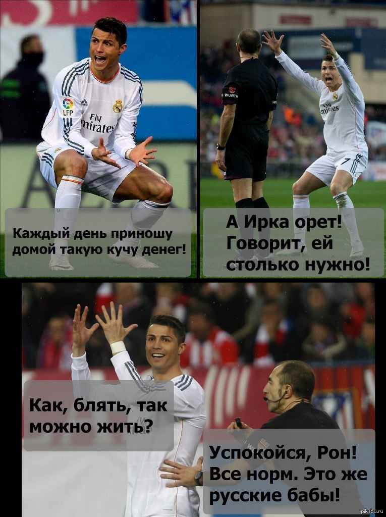 Бедный :D | Пикабу