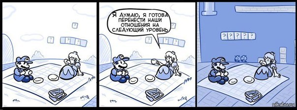 Марио! | Пикабу