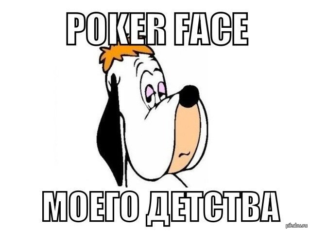 Друппи) | Пикабу