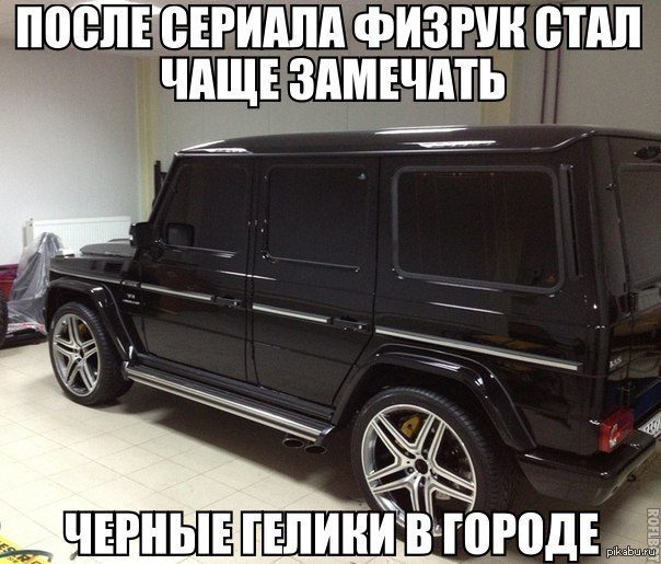 классный сериал)) | Пикабу