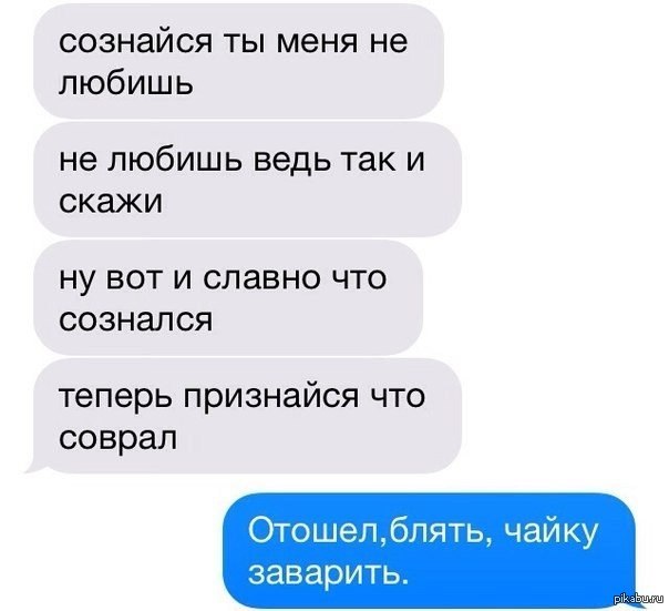 Женщины | Пикабу