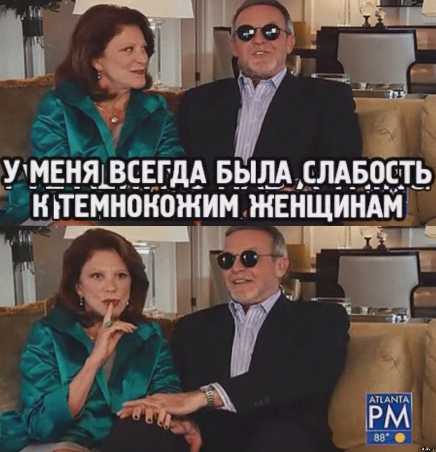 Секретик | Пикабу