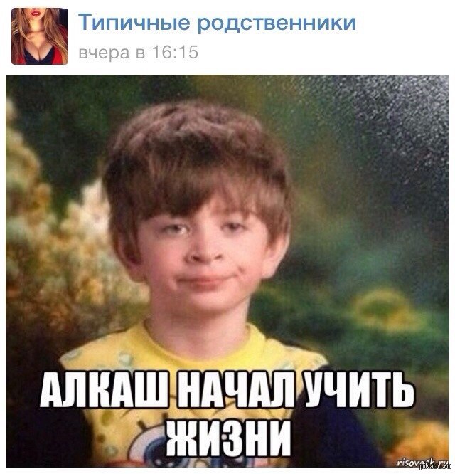 Отличное сочетание | Пикабу