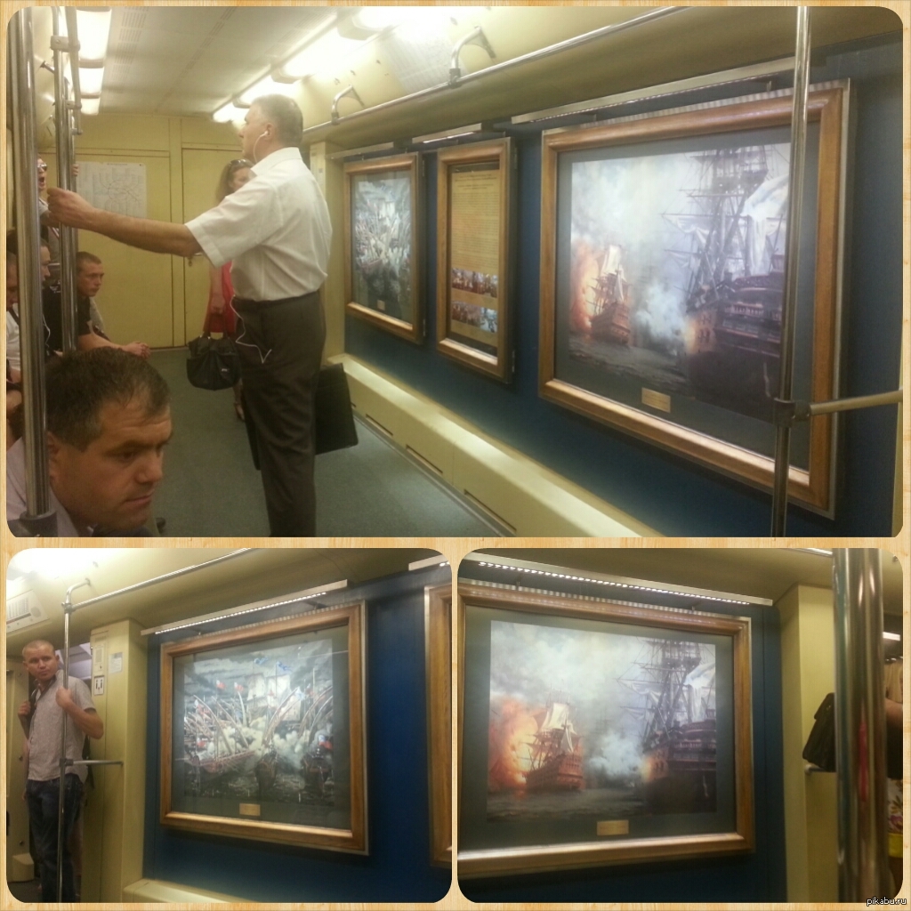 Москва, вагон метро:) | Пикабу