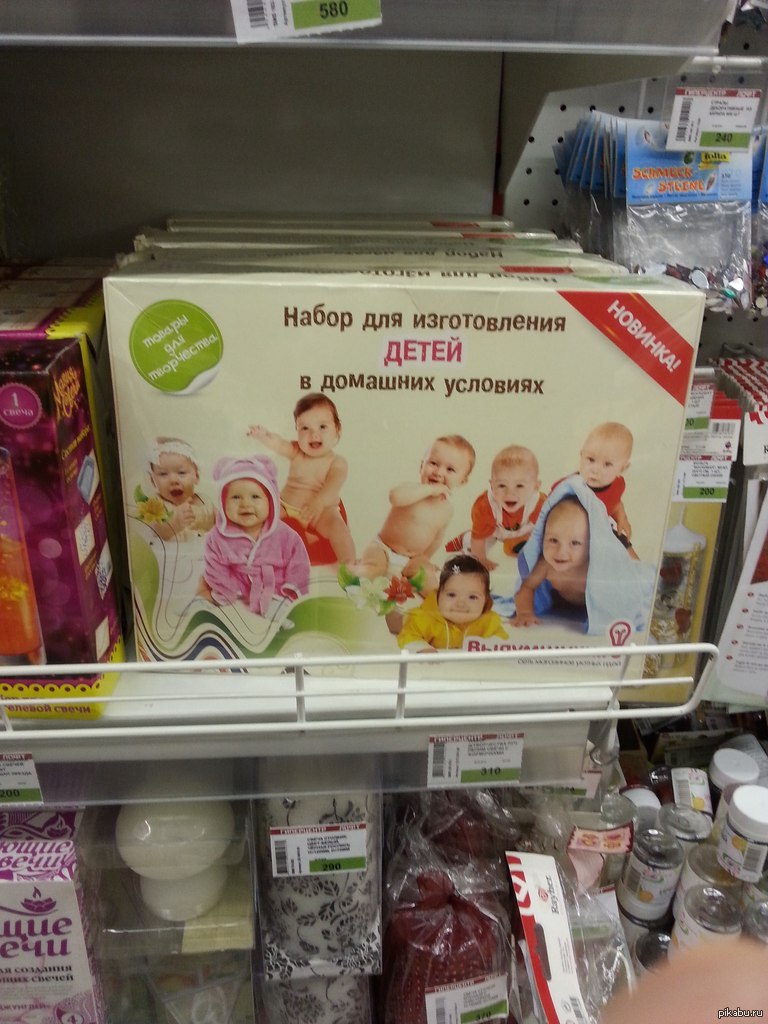 До чего дошел прогресс | Пикабу