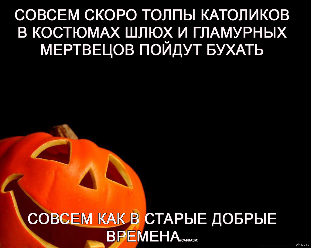 Праздник у девчат | Пикабу