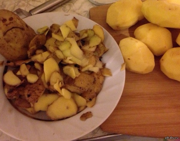 Grumpy potato. | Пикабу