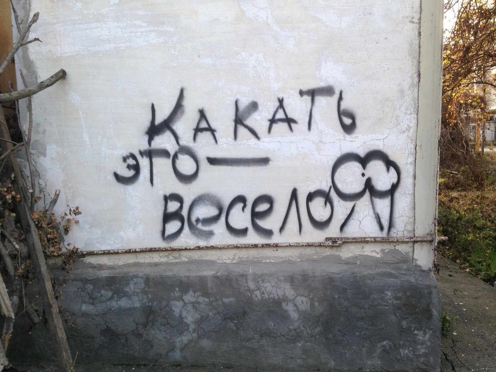 Странная молодежь пошла... | Пикабу