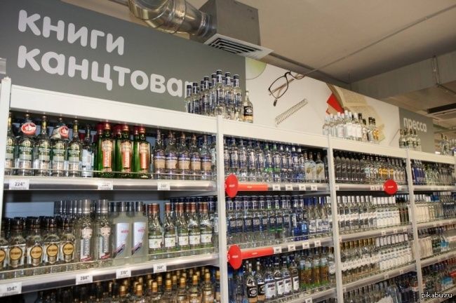 Взрослая библиотека | Пикабу