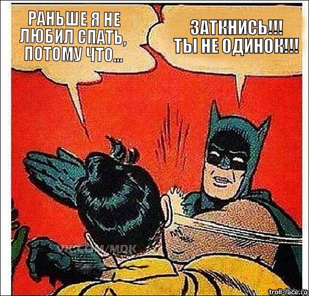 Ну 5 разных вариантов за сегодня | Пикабу
