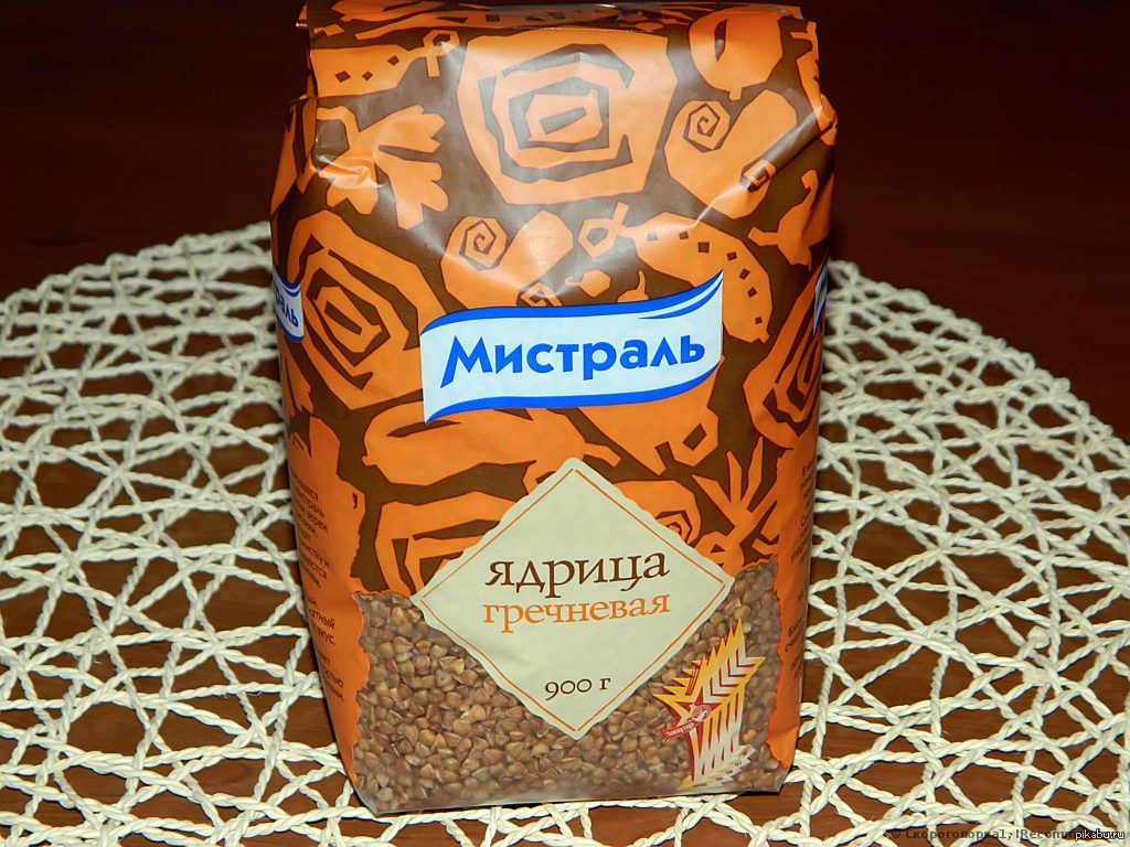 Франция поставила мистрали | Пикабу