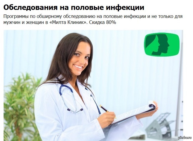 Это выражение лица.. | Пикабу