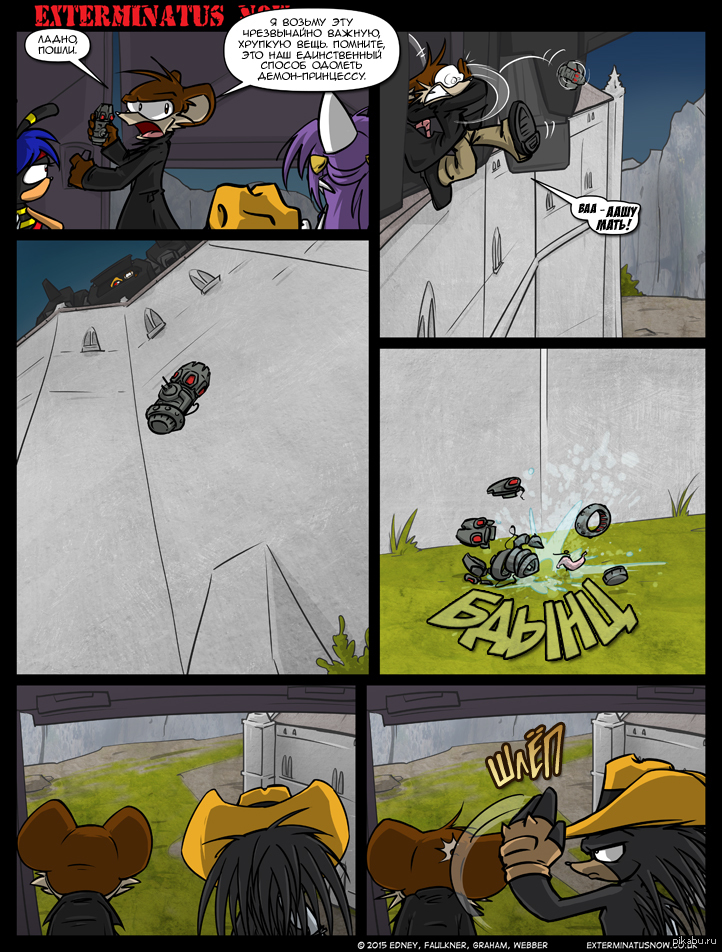 Когда руки из ж*пы. | Пикабу