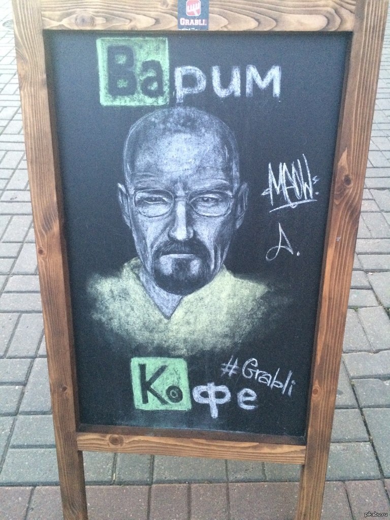 Варим кофе:) | Пикабу
