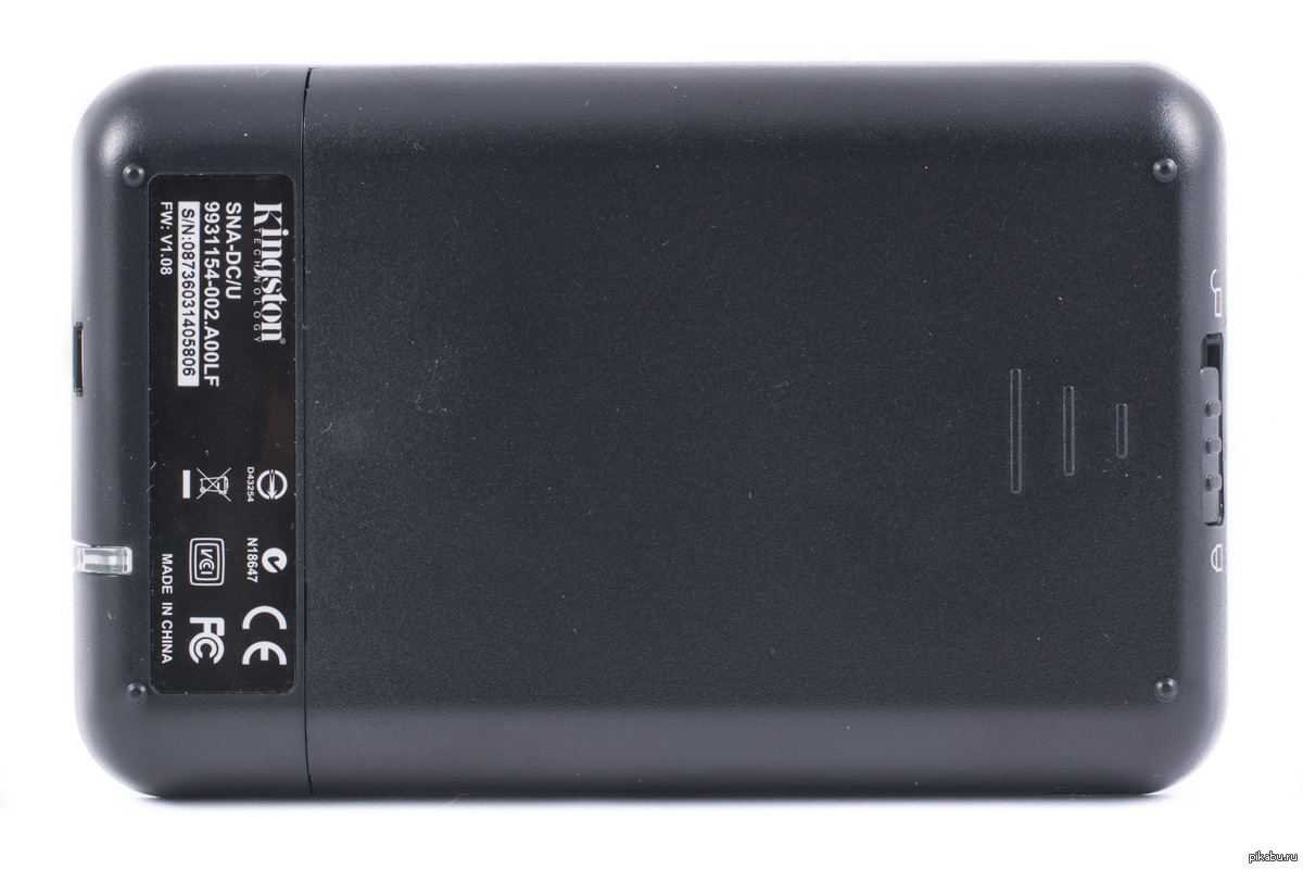 Потеряна коробка Kingston с hdd внутри с архивом личных фото и видео ...