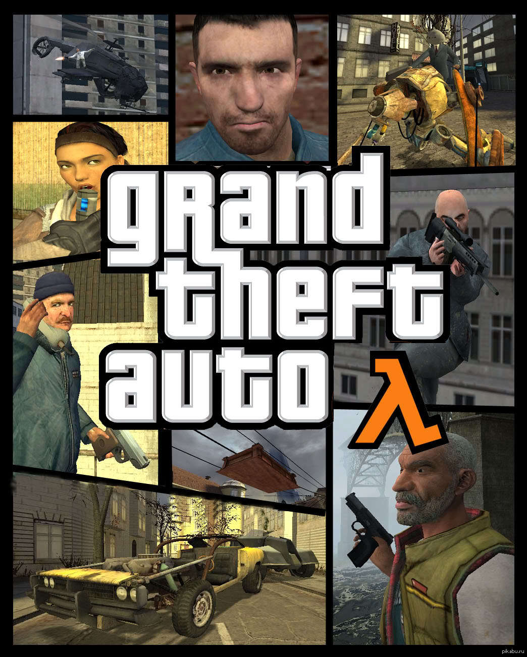 Новая GTA | Пикабу