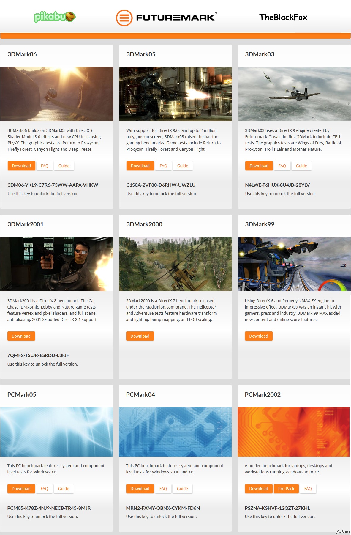 Бесплатные 3DMark http://www.futuremark.com/benchmarks/legacy | Пикабу