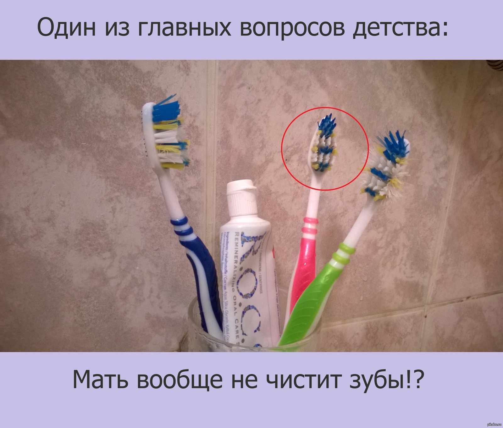 "Постоянно в идеальном состоянии" | Пикабу