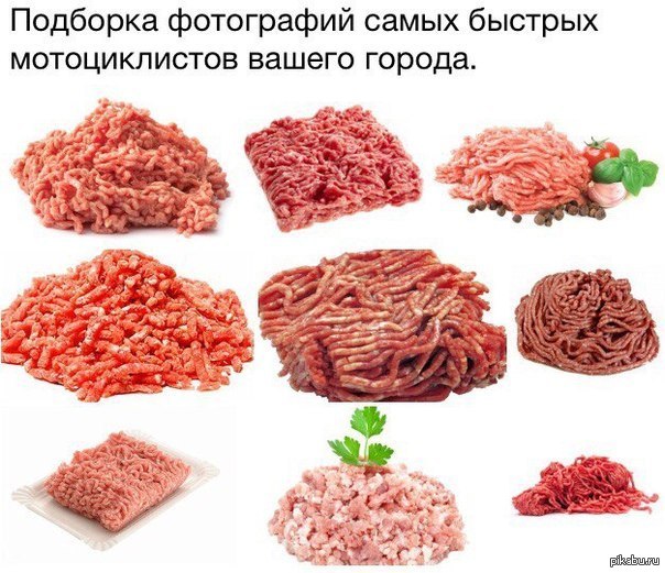 Мотоциклисты на любой вкус) | Пикабу