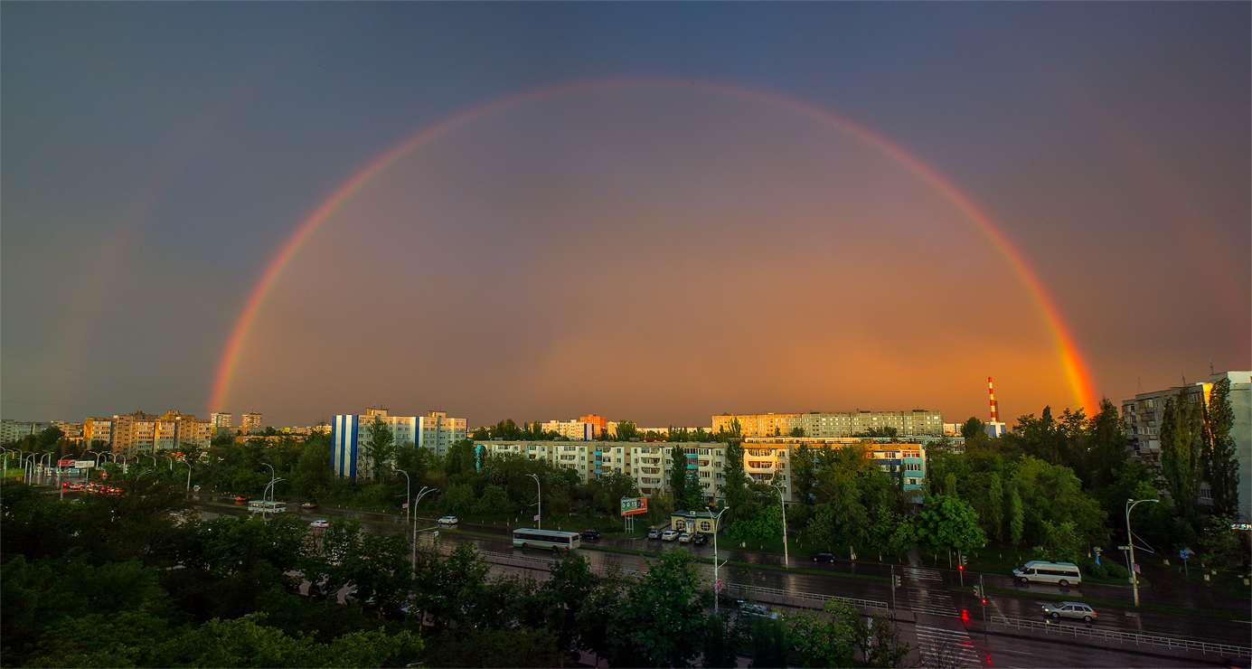 Радуга | Пикабу