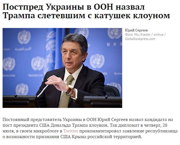 Экспертное мнение | Пикабу