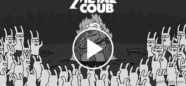 Full Metal Coub | Пикабу