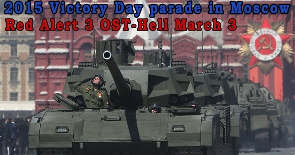 Парад Победы в Москве 2015 (Hell March 3- Red Alert 3 OST) | Пикабу