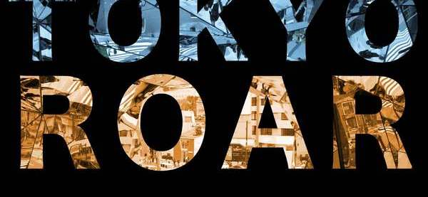 Tokyo Roar | Пикабу