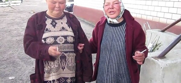 Вонючки | Пикабу