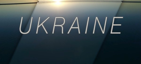 Ukraine My Home | Пикабу